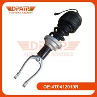 China Front Air Suspension Strut Electric Shock 4T0412019R for Lamborghini Huracan Coupe 2016 for sale