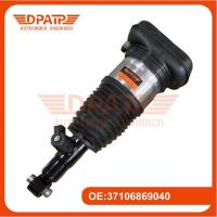 China BMW X5 G05 Rear Air Shock Absorber Assembly 37106869047 37106869048 - OEM Quality Air Suspension System for sale
