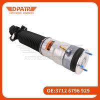 China Air Suspension Damper 37126796929 37126796930 for BMW F02 740Li 750LiX - Adjustable Height & Shock Absorption System for sale
