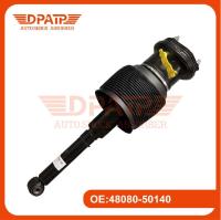 China Lexus LS430 2000-2006 Rear Air Suspension Damper 48090-50130 48080-50130 for sale