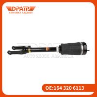 China Front Air Suspension Shock Absorber for Mercedes Benz W164 GL ML 1643206113 1643204513 for sale