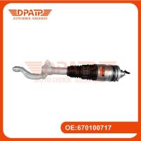 China Maserati Levante Front Right Air Shock Strut 670037437 370100718 OEM Quality for sale