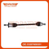 China BMW Drive Shaft 33207609351 33207609352 Rear Axle Shaft for F30 320i 2.0L for sale