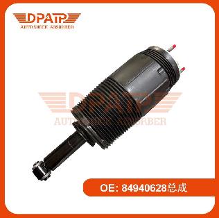 China Air Suspension Shock Absorber 2021 Cadillac Escalade 2213201838 Damper 1 Year Warranty for sale