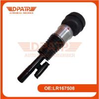 China Air Suspension Shock Absorber for 2023 Land Rover Range Rover Rear Steel LR167508 LR170945 for sale