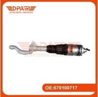 China 670100717 Air Suspension Shock Absorber for Maserati Levante 1 Year Warranty for sale