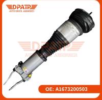 China DPATP Air Suspension Shock Absorber Front Damper 2133202238 for Mercedes-Benz W213 2WD for sale