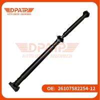 China BMW Rear Transmission Drive Shaft 26107582254 for F18 523Li 2013-2017 for sale