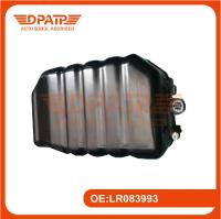 China Air Compressor for Land Rover Air Suspension LR083993 Range Rover Velar 12V for sale