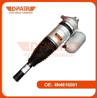 China OEM 4N4616001 4N4616002 Air Suspension Shock Absorber for Audi A8D5 2018-2021 for sale