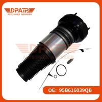 China 95B616039QB Front Air Suspension Bellow Air Bag for Porsche Macan 95B616002 for sale