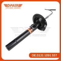 China Inductive Shock Absorbers 31311091557 31311091558 For BMW E38 Front Left Right for sale