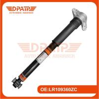 China Rear PASM Damper LR109360 LR106829 for Range Rover Velar L560 2017 for sale