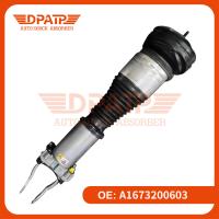 China DPATP Front Left Right Air Shock Absorber Coilover Kit A1673200503 A1673200603 for Mercedes Maybach GLS 167 for sale