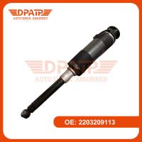China DPATP Rear Air Suspension Shock Absorber 2203209113 for Mercedes Benz 220 2008-2014 for sale