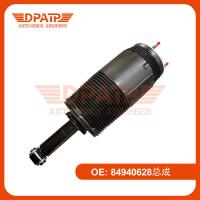China Air Suspension Coilovers 84940628 Rear Shock Absorber for Cadillac Escalade 2020 for sale
