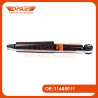 China Volvo S60L OE 31406011 Air Pneumatic Shock Absorber Factory Wholesale Suspension Damper 12V for sale