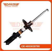 China Lexus ES300 2001-2006 Rear Electronic Inductive Damper 4854039425 4853039795 for sale