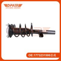China OE1773231500 Shock Absorber Suspension Truck for Mercedes-Benz 177 A-Class 2PCS for sale