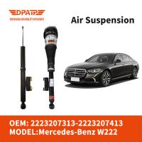 China Rear Left Air Strut 2223207313 2223207413 for Mercedes-Benz W222 Maybach for sale