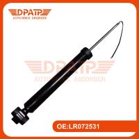China DPATP Electronic Control Suspension Damper LR072531 Range Rover L550 Discovery Sport 2015 Rear Left Right for sale