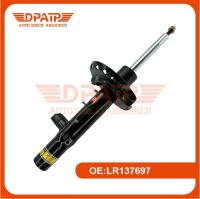 China DPATP Front Right Active Damping Shock Absorber LR137697 for Range Rover Evoque L551 2019+ for sale