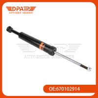 China DPATP Rear Shock Strut 670102914 for Maserati Ghibli 2014-2020 Left and Right for sale