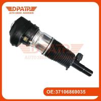 China Mercedes W221 Rear Left Air Suspension Shock Absorber 2213205713 - OEM Quality Replacement Part for sale