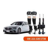China Mercedes W221 Front Left Shock Absorber and Strut Assembly - OEM Quality Replacement with 1-Year Warranty for sale