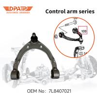 China Front Upper Control Arm 7L8407021 for Porsche Cayenne VW Touareg Audi Q7 for sale