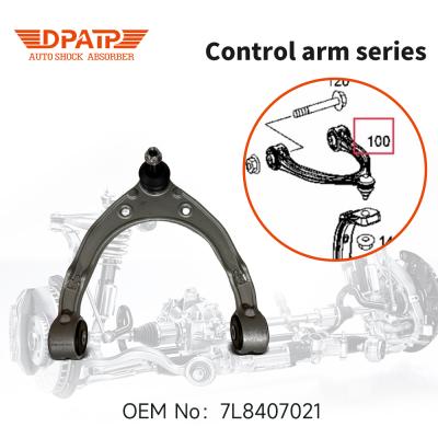 China Front Upper Control Arm 7L8407021 for Porsche Cayenne VW Touareg Audi Q7 for sale