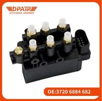 China 2019 BMW G11 G12 Air Suspension Solenoid Valve 37206884682 - OEM Replacement Part with 1-Year Warranty for sale