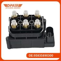 China Air Suspension Solenoid Valve Block for Audi Q7 4L 7P Porsche 955 958 OEM 95835890300 for sale