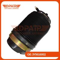 China DPATP 3Y5616002 3Y5616001 Air Suspension Bellow Rear Shock Spring for Bentley Mulsanne 3Y5 Left Right for sale