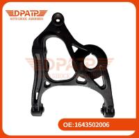 China 1643500706 1643500606 Rear Upper Control Arm 1643501906 1643502006 for Mercedes Benz Control Arm for sale