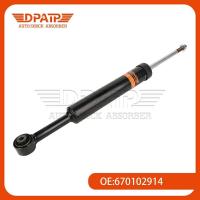 China 670102914 Rear Shock Absorber for Maserati Ghibli 2Matic Shock Absorber Iron Two-wheel Drive for sale