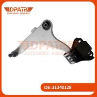 China 31340128 Front LH Air Suspension Lower Control Arm Assembly for S60 V60 Swing Arms for sale
