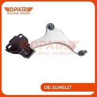 China 31340127 Front RH Air Suspension Lower Control Arm Assembly for S60 V60 Swing Arms for sale