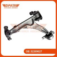 China 31360831 Front LH Air Suspension Lower Control Arm Assembly for S90(234) Swing Arms for sale