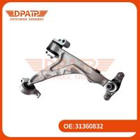 China 31360832 Front RH Air Suspension Lower Control Arm Assembly for S90(234) Swing Arms for sale