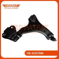 China 31317666 Front RH Air Suspension Lower Control Arm Assembly for XC60/2007-2017 Swing Arms for sale