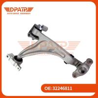 China 32246811 Front Suspension Control Arm for XC60 XC90 2016- DPATP Brand New Swing Arms for sale