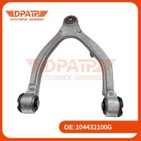 China 104432100G Front Suspension Upper Control Arm LH for Tesla Model Y/3 Aluminum DPATP Brand New Swing Arms for sale