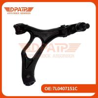 China 7L0407151C Front Suspension Control Arm Assembly LH for Porsche Cayenne 955 Touareg 2002-2010 DPATP Brand New Swing Arms for sale