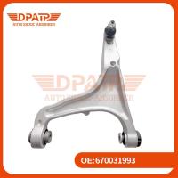 China 670031993 Front Suspension Control Arm LH for Maserati Levante Brand New Swing Arms for sale