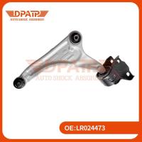 China LR024473 Front Lower Suspension Control Arm Assembly for Land Rover Evoque L538 Brand New Swing Arms for sale