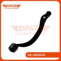 China LR018343 Front Suspension Control Arm for Land Rover Range Rover L322 Brand New Swing Arms for sale