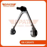China C2D2475 Car Suspension System Control Arm for Jaguar XJ351 2010-2016 Swing Arms for sale