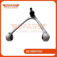 China XR857653 Car Suspension System Control Arm for Jaguar XF250 2009-2015 ST Swing Arms for sale