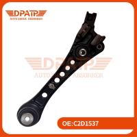China C2D1537 Car Suspension System Control Arm for Jaguar XJ351 2010-2016 Swing Arms for sale
